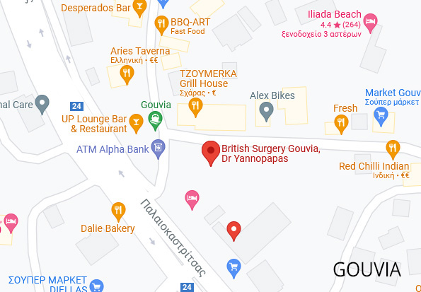 Where to find us - The British Surgery of Corfu